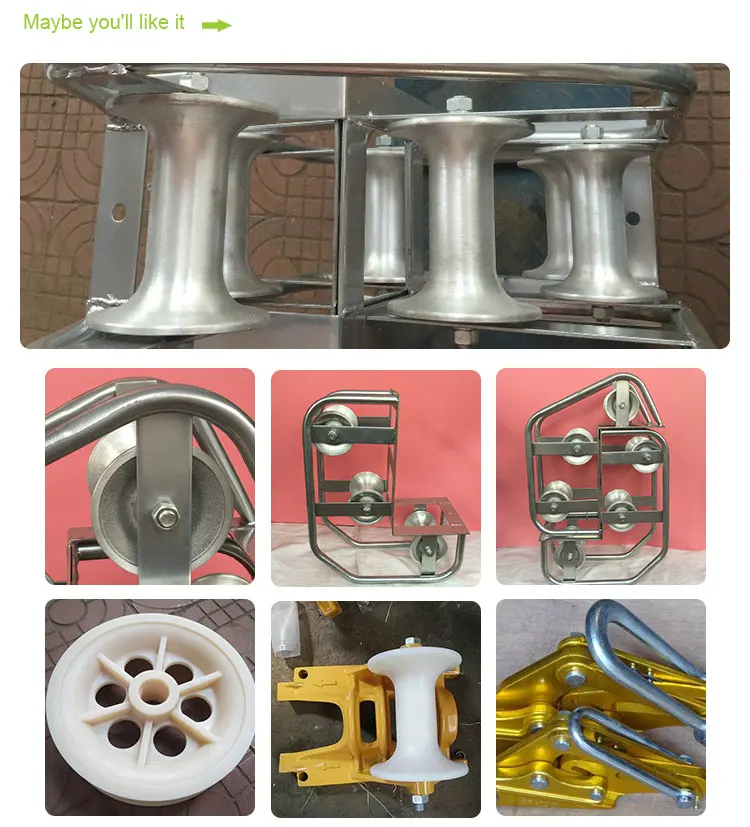 Cable Roller Stand with Aluminium Wheel - Lightweight & Versatile