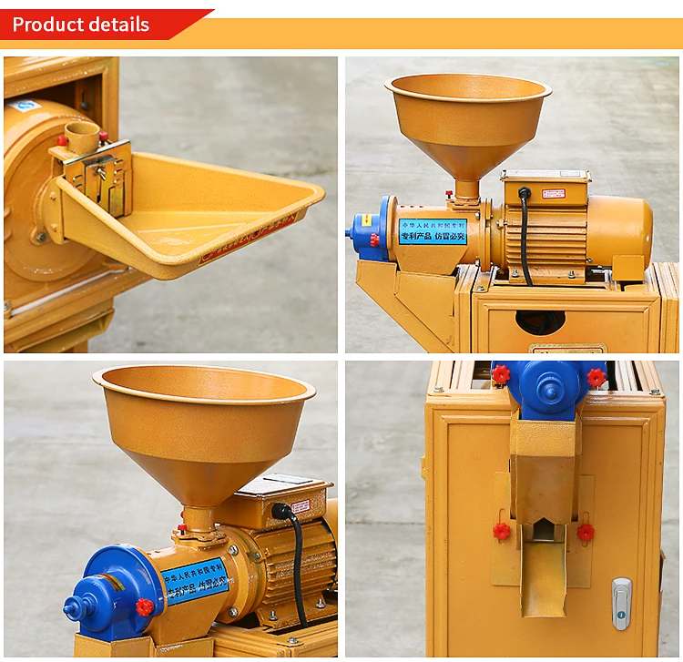 Custom Printed Modern Automatic Mini Rice Mill Plant For Food, High ...