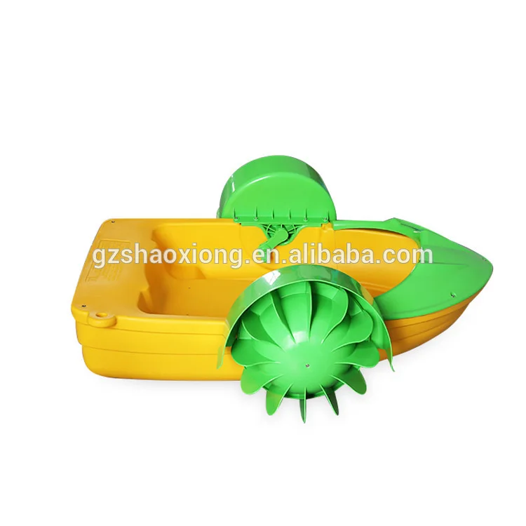 High Quality Family HDPE Plastic Hand Pedal Kids Paddle Boat for Water ...