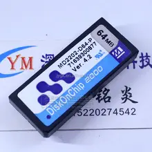 M-system Diskonchip 2000 Drivers For Mac - namelibrary