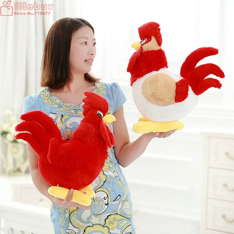 Muñeco De Peluche De Gran Tamaño Con Forma De Pollo Para Niños,Juguete ...