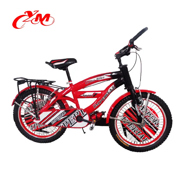 12 Inch Kids Lowrider Bikes /12 Inch Motorcycle Child Bike/12 Inch ...