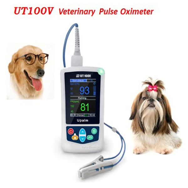 Veterinary Device: Vs2000v Veterinaria Vital Signs Capnograph Monitor ...