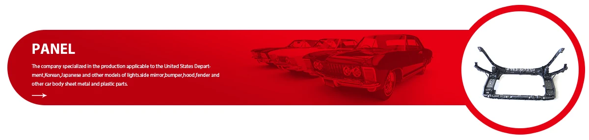 Changzhou Jiahong Auto Parts Factory - Car Bumper, Lamp