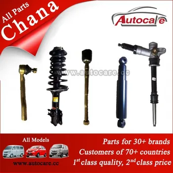 Gunuine Chana Benni Parts Chana Spare Parts - Buy Chana Spare Parts ...