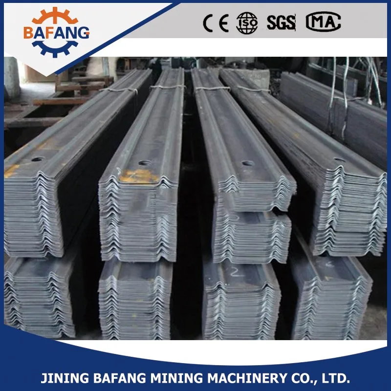High Quality W Strap Steel For Coal Mining Channel Supporting - Buy W ...