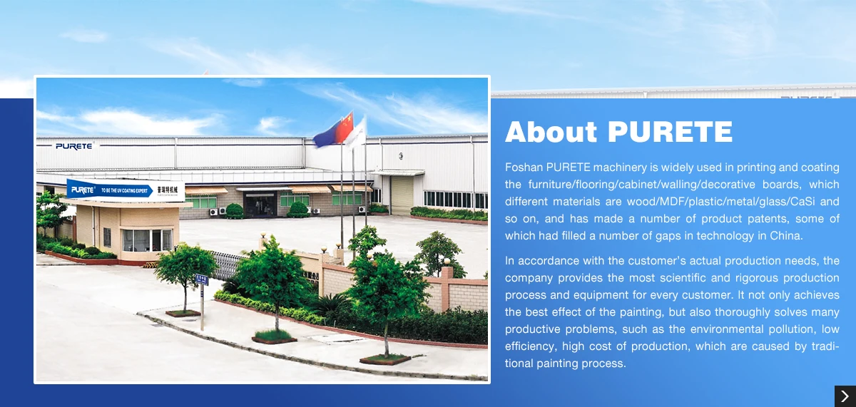 Foshan Shunde Purete Mechanical Co., Ltd. - Roller Coater Machine ...