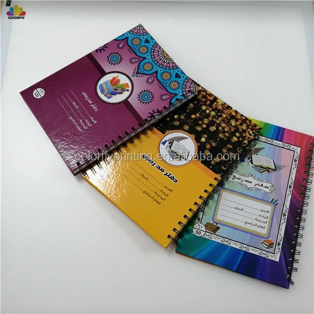 Red Tape Binding A4 Size 4 Quire/3 Quire/2 Quire Hardcover Counter Book ...