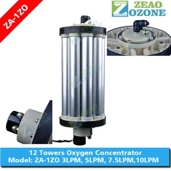 Mini Tower Oxygen Concentrator Module 10 Liters For Oxygen Production ...
