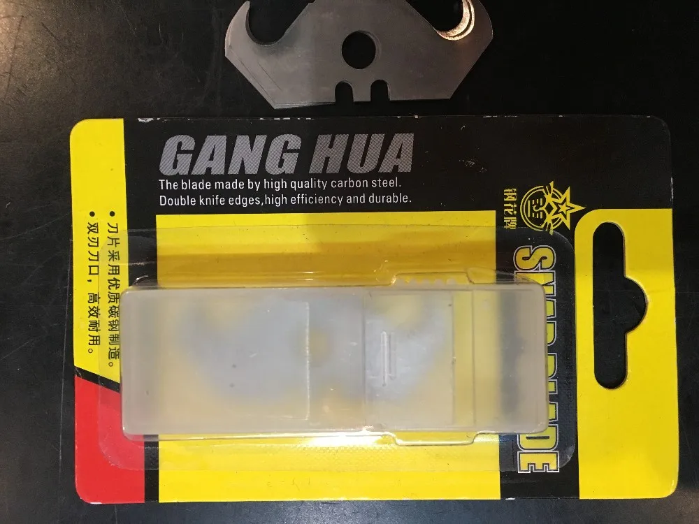 Stanley Style Ceramic Utility Knife Blades - Buy Stanley Style Ceramic ...