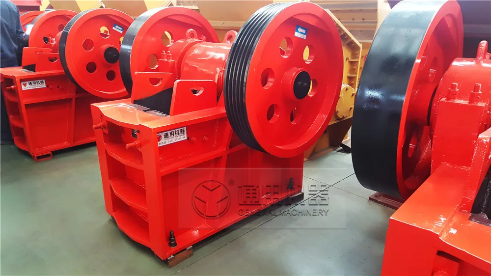 1-3 Tph Pe150 * 250 Piccolo Laboratorio Utilizzato Frantoio Prezzo A ...