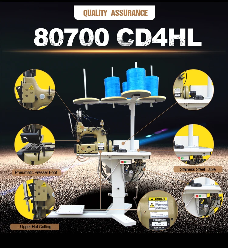 Keestar 80700cd4hl Double Needle Chain Stitch Heavy Duty Synthetic Turf ...