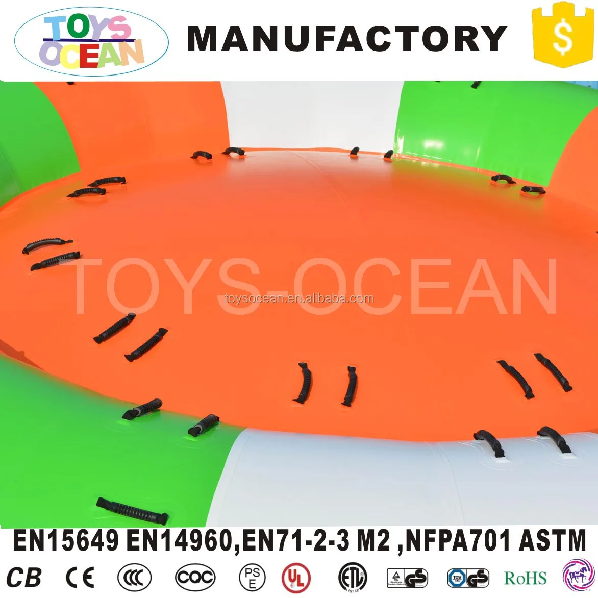 Inflatable Rotating Water Toy Disco Boat Towable Tube For Water ...
