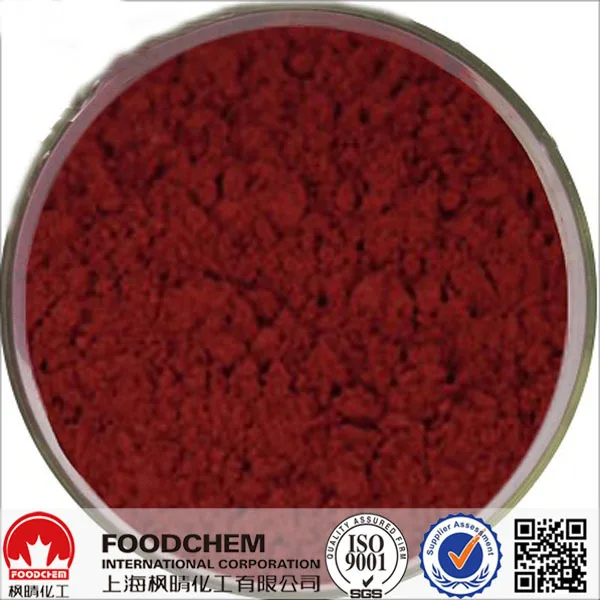 Fermented Red Rice Powder - Buy Fermented Red Rice Powder,Fermented Red ...