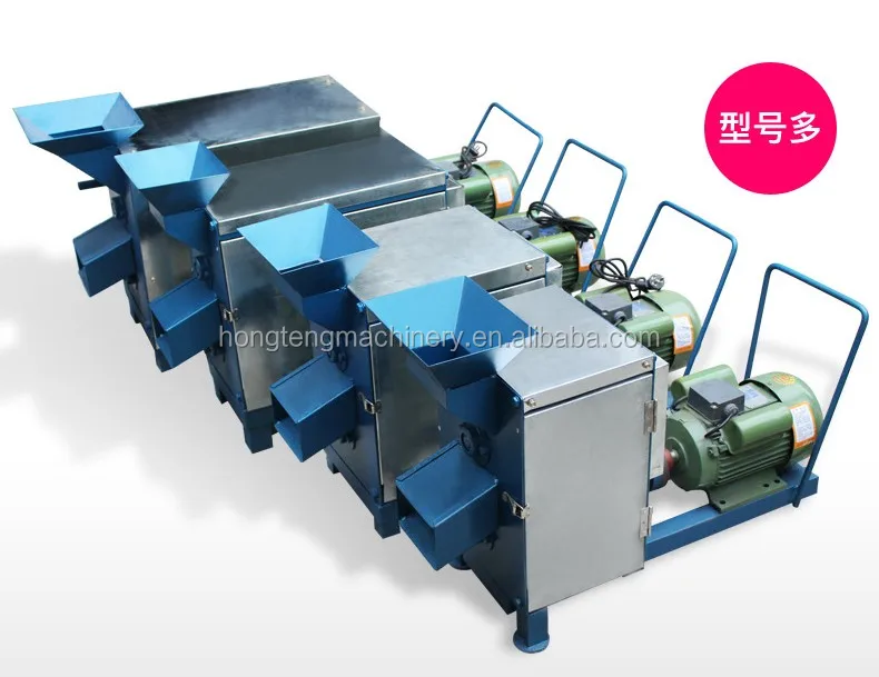 Snail Tail Cutting Processing Machine | Snail Shelling Machine | River ...