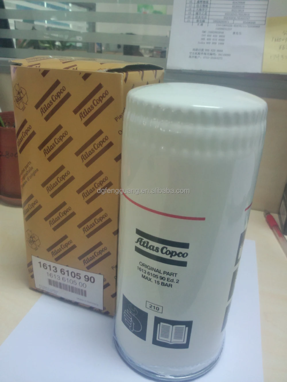 아트라스 콥코 필터 1613610590/ 1613610500 공기 압축기 오일 필터 - Buy 1613610590 Product ...