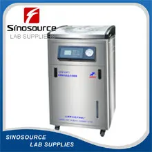 Guangzhou Sinosource Lab Trading Company Ltd. - Laboratory Equipment ...