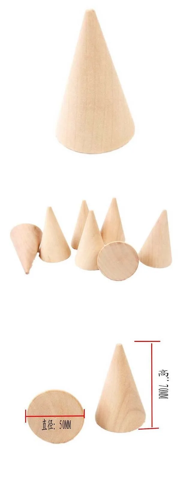 Wood Craft Learning Resources Wood Geometric Solid Wood Cone 7cm*5cm ...