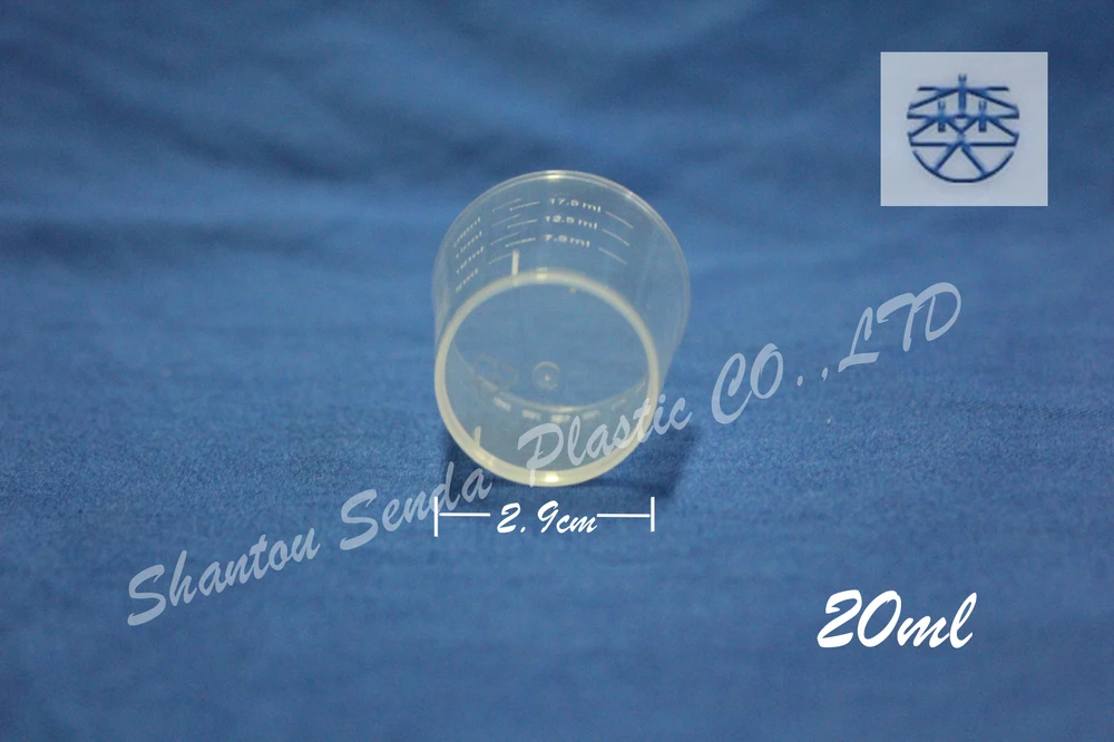 20 Ml Medicine Disposable Measuring Cups,Measuring Cup In Digital Scale ...
