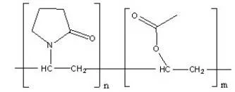 Usp35 Grade Pvp/va 64 Copolymers,Copovidone,Vinylpyrrolidone With Vinyl ...