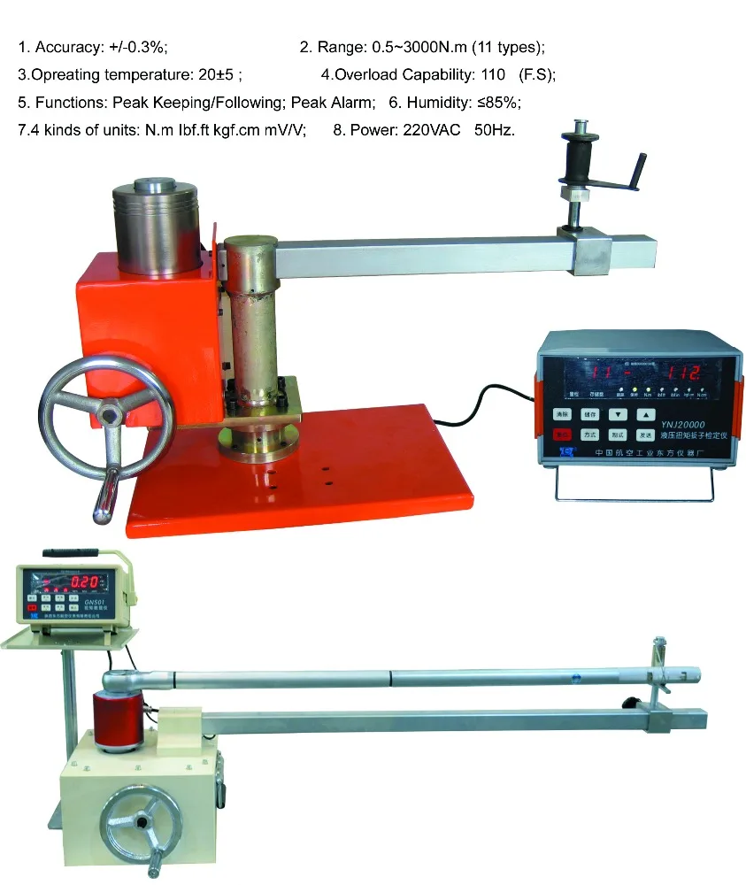 0.5n.m-5n.m Torsion Calibrator - Precision Torque Wrench Tester