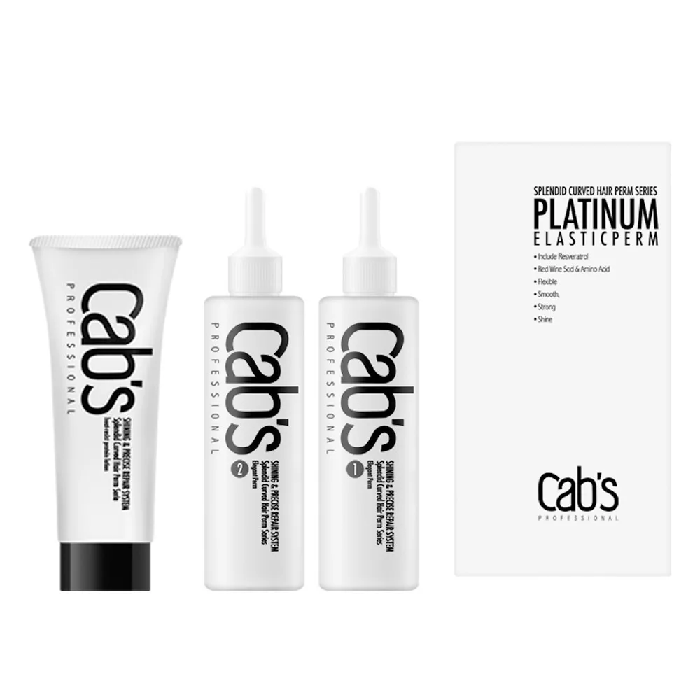 Professional Salon Hair Perm Lotion,Oem Brands Hair Relaxer Iso Perms ...