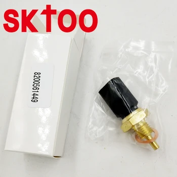 7700113867 8200561449 7700101968 For Renault Opel Water Temperature ...