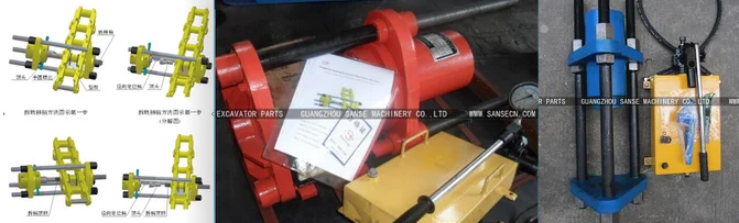 70ton Portable Track Press for Sale - Hand Power Hydraulic