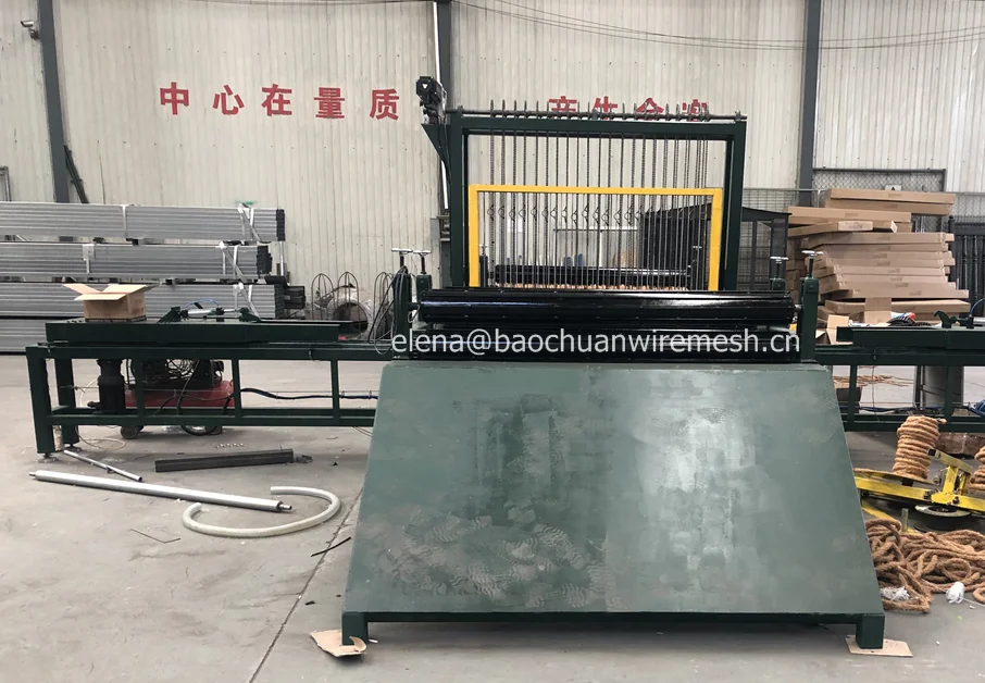 Coir Mat Weaving Machine - Efficient & Durable Solutions