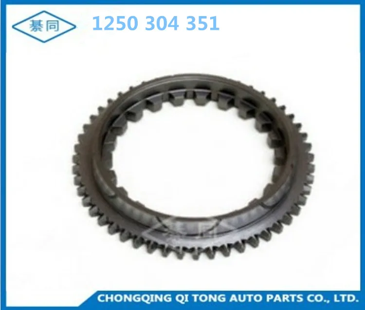 1250 304 351 Iso9001 Certificate Auto Parts For Transmission Gearbox 5s ...