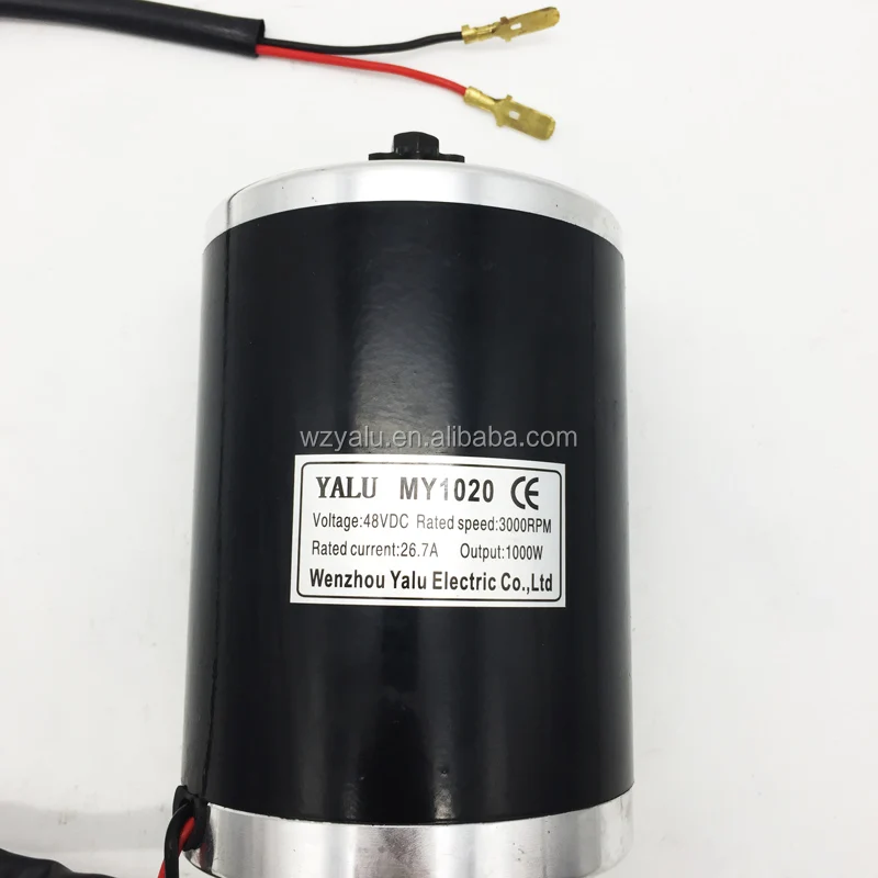 Yalu My1020 48v 1000w 1.5hp Black High Speed Brushed Electric Bicycle ...