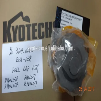 Fuel Cap Assy For 31n4-02120 E131-1038 R140lc-7a R160lc-7 R160lc-7 ...