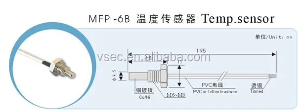 Ntc 온도 센서 Pt100 Ntc 서미스터 센서 밥솥 Buy Ntc 서미스터 밥솥밥솥 Ntc 서미스터 센서센서