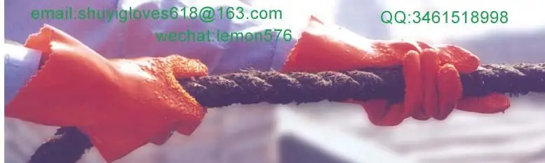 Zhejiang Shuyi Labor Protection Appliances Co., Ltd. - household gloves ...