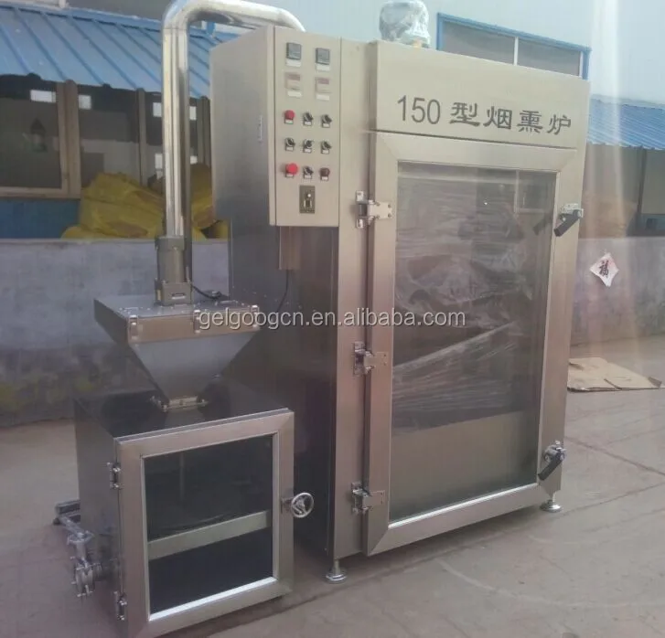 50kg Fish Smokehouse Oven - Efficient Smoked Fish Machine