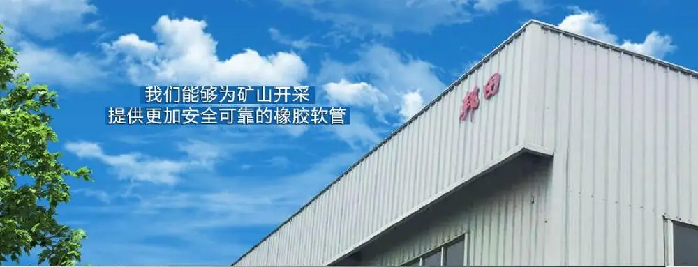 Inflatable Grout Double Packers for Hole Waterproofing