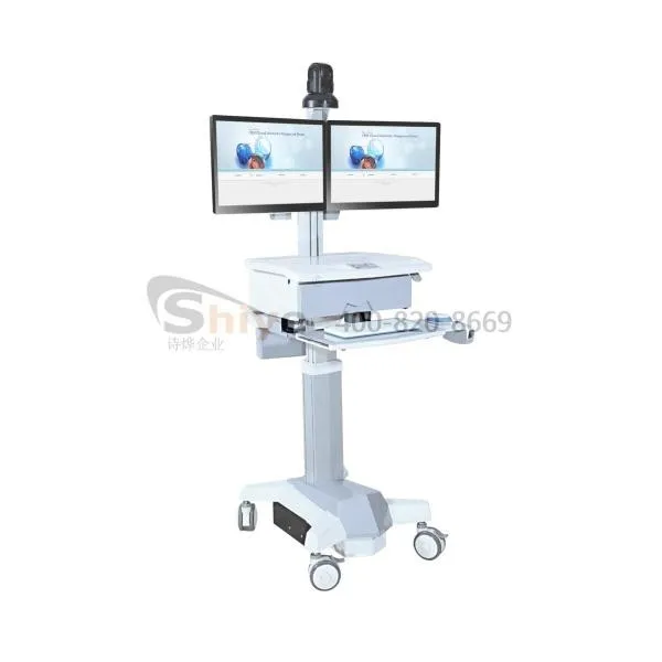 Mobile Nursing Station - Efficient & Versatile Solutions