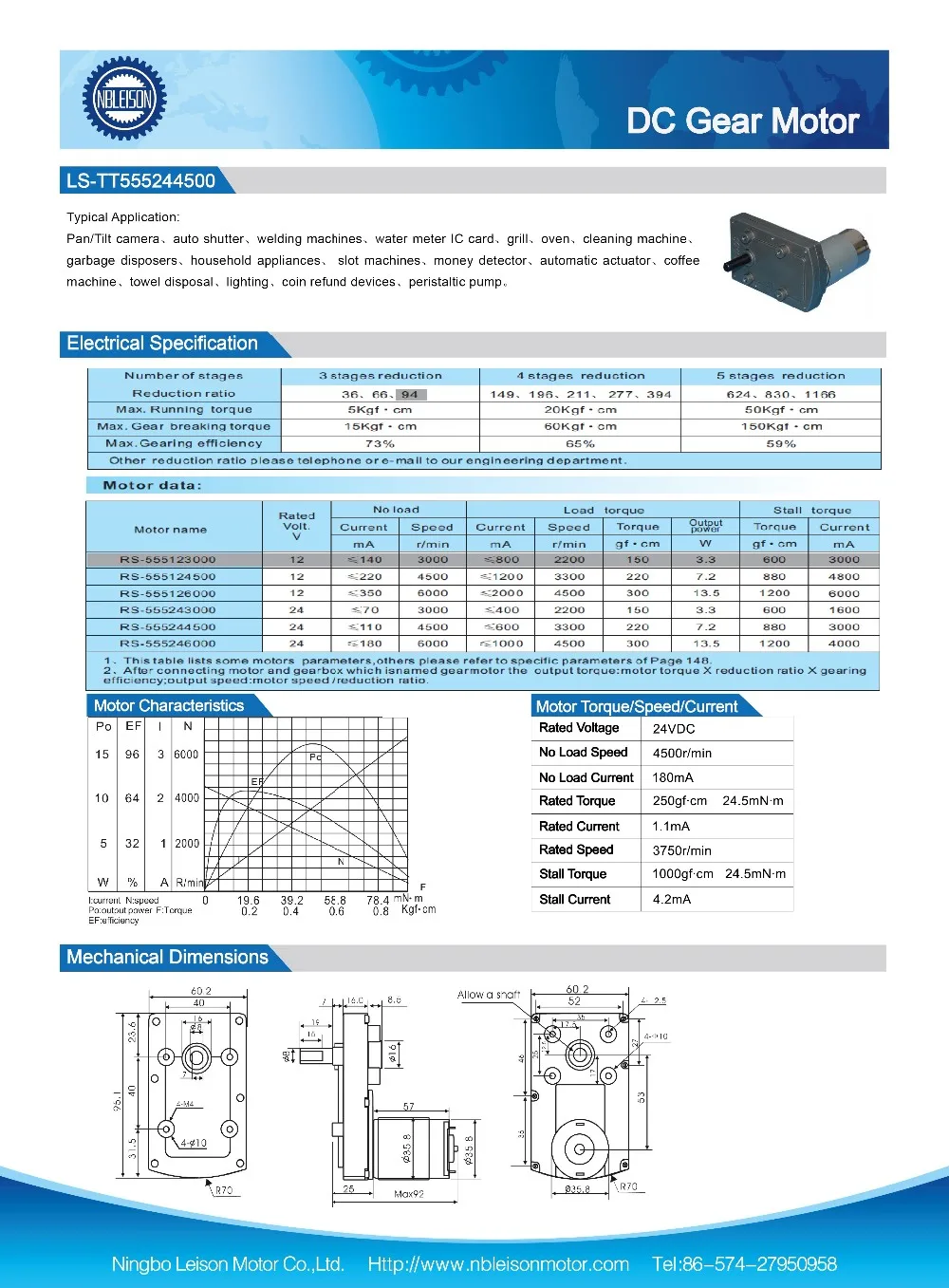 12v 24v High Torque Flat Gearbox DC Motor RS-555 with Gear Box