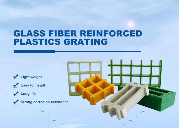 GRAD Animal Floor Grating, Plastic Grating Walkway| Alibaba.com