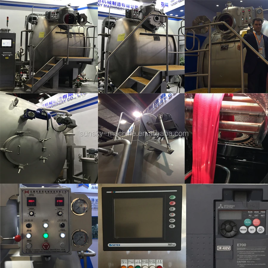 HTHP Vertical Yarn Dyeing Machine - High Efficiency & Quality