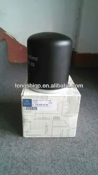 Mercedes Truck For Wabco Air Dryer Recycling Filter Cartridge ...