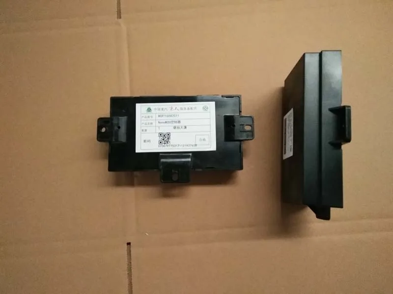 SINOTRUK BCU Controller WG9716582011 - Heavy Truck Spare Part
