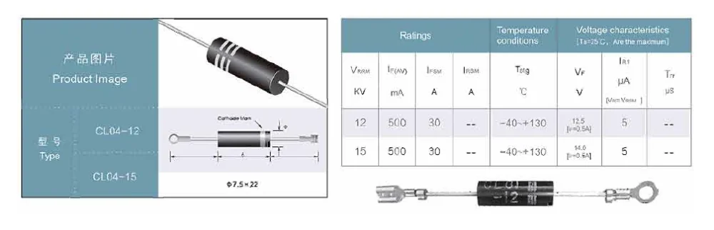 CL04-12 de diodo de alta tensión, 12kv, 500mA, HR, rectificador de ...