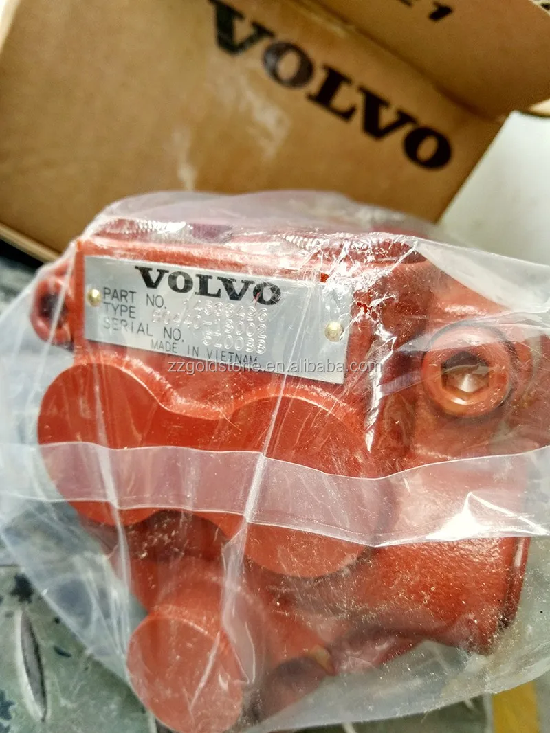 Двигатель Вентилятора Экскаватора 14533496 14505903 14531612 - Buy ...