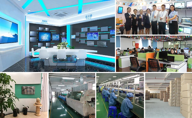 19 Inch Touch Screen Monitor for KTV Karaoke - 30W Power