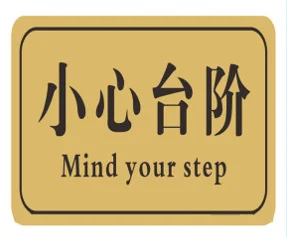 Romark ABS Double Color Laser Engraving Sheet for Commercial Laser ...