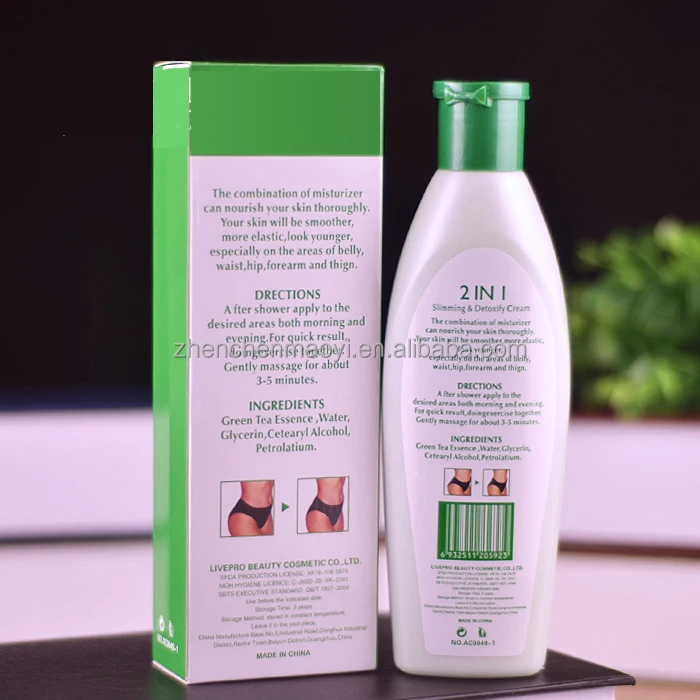 Aichun Beauty 3 Days Fat Burning Side Effects Of Hot Chilli Ginger ...