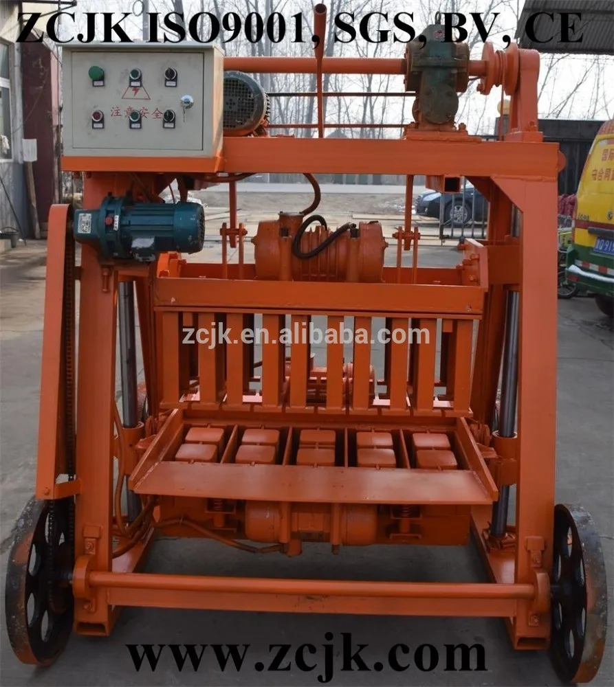 Hollow Block Making Machines Qm4-45 Lay Egg And Mobile Moveable Cement ...