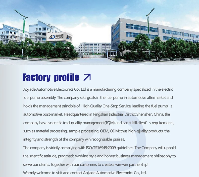 Chevrolet Sail 1.4L Fuel Pump Assembly - 1 Year/70,000km Warranty