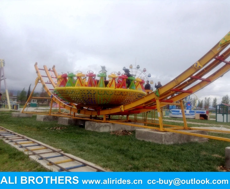 Entertainment Spinning Ufo/flying Ufo Thrilling Rides For Sale - Buy ...